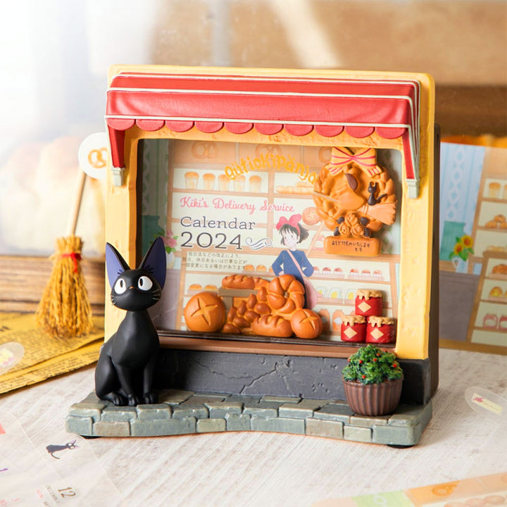 Lucky Shop - Lo Store Ufficiale di Lucky Red